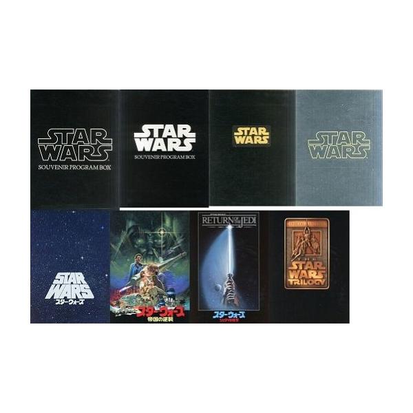 商品名：中古パンフレット ≪パンフレット(洋画)≫ パンフ)STAR WARS SOUVENIR PROGRAM BOXスリーブ、ボックス、パンフレット6冊/STAR WARS 過去全6作(エピソード1、2、4.、5、6、トリロジー)の復刻...