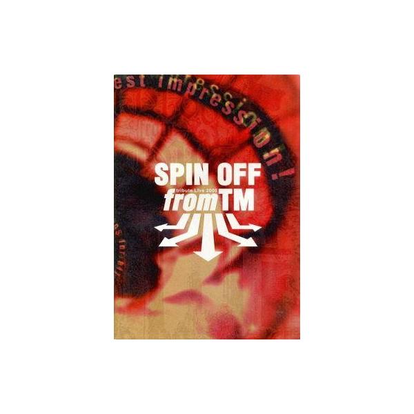 商品名：中古パンフレット(ライブ・コンサート) ≪パンフレット(ライブ)≫ パンフ)SPIN OFF from TM tribute LIVE 2005 2005年4月-5月にかけて行われたTMNライウパンフレット