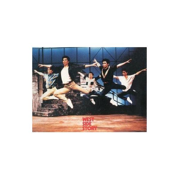 商品名：中古パンフレット ≪パンフレット(舞台)≫ パンフ)WEST SIDE STORY 劇団四季 1986年4月版1986年4月4日〜5月28日 日生劇場