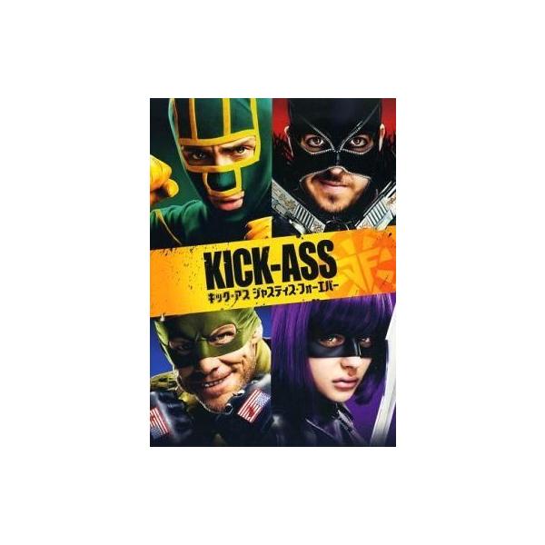 商品名：中古パンフレット ≪パンフレット(洋画)≫ パンフ)KICK-ASS キック・アス ジャスティス・フォーエバー監督：ジェフ・ワドロウ/音楽：ヘンリー・ジャックマン、マシュー・マージェソン