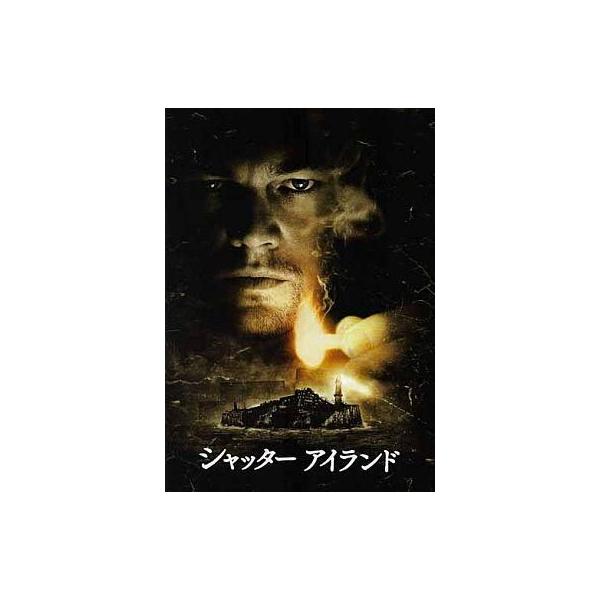 商品名：中古パンフレット ≪パンフレット(洋画)≫ パンフ)シャッターアイランド監督 マーティン・スコセッシ/音楽 ロビー・ロバートソン