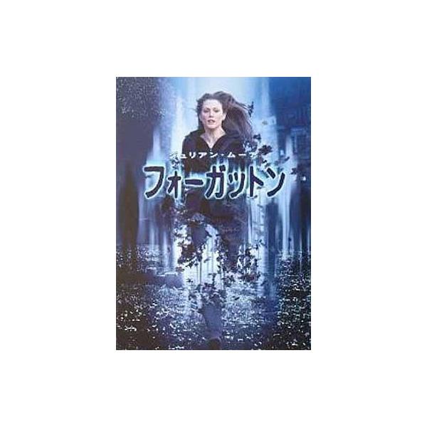 商品名：中古パンフレット ≪パンフレット(洋画)≫ パンフ)フォーガットン監督 ジョセフ・ルーペン/音楽 ジェームズ・ホーナー