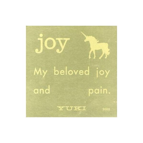 商品名：中古パンフレット(ライブ・コンサート) ≪パンフレット(ライブ)≫ パンフ)YUKI joy TOUR 2005 My beloved joy and pain.2005年5月20日(金)日本武道館