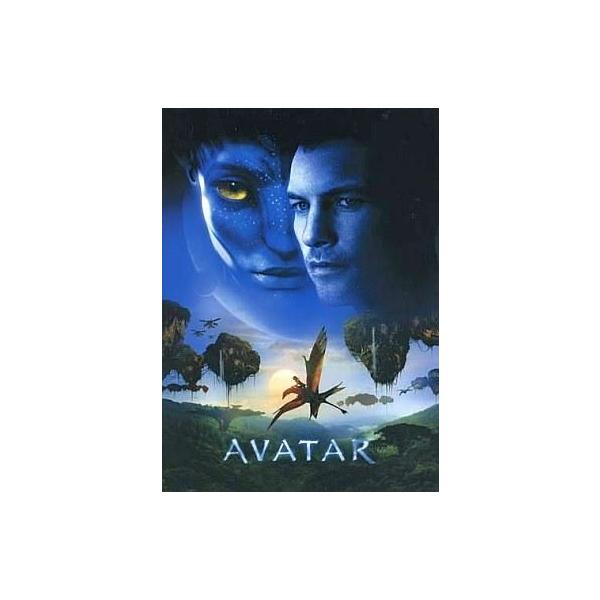 商品名：中古パンフレット ≪パンフレット(洋画)≫ パンフ)AVATAR アバター脚本・監督 ジェームズ・キャメロン/音楽 ジェームズ・ホナー