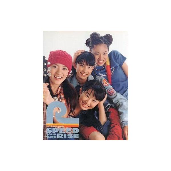 商品名：中古パンフレット(ライブ・コンサート) ≪パンフレット(ライブ)≫ パンフ)SPEED TOUR 1998 RISE NTT Group Presents1998年7月18日〜10月10日までのツアーパンフ
