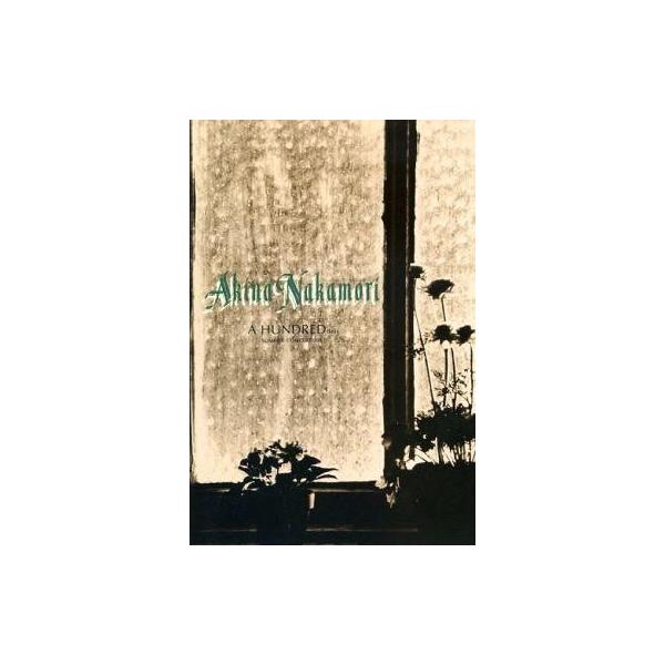 商品名：中古パンフレット(ライブ・コンサート) ≪パンフレット(ライブ)≫ パンフ)Akina Nakamori A HUNDREDdays SUMMER CONCERT 1987中森明菜 1987年7月11日〜10月18日