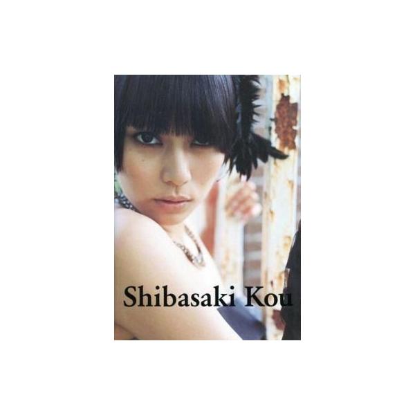 商品名：中古パンフレット(ライブ・コンサート) ≪パンフレット(ライブ)≫ パンフ)Kou Shibasaki LIVE Tour 2010 ラブ☆パラ柴咲コウ2010年ライブツアー/2010年3月5日〜4月9日