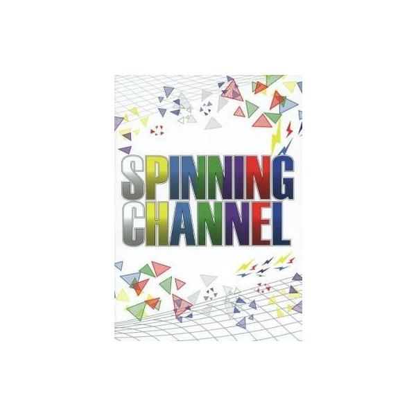 商品名：中古パンフレット ≪パンフレット(舞台)≫ パンフ)SPINNING CHANNEL2014年5月27日〜6月1日/DDD AOYAMA CROSS THEATER