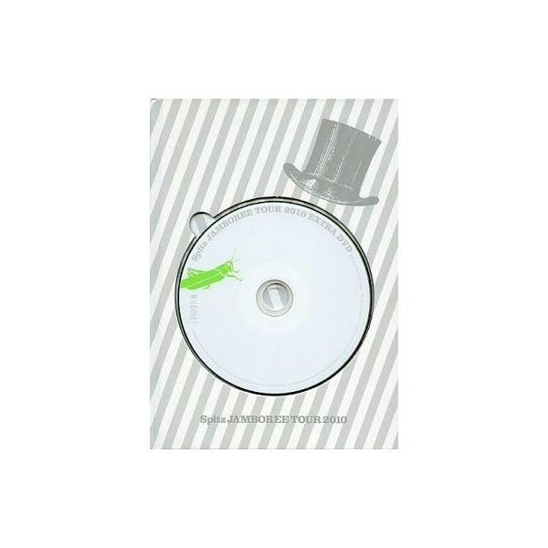 商品名：中古パンフレット(ライブ・コンサート) ≪パンフレット(ライブ)≫ DVD付)パンフ)Spitz JAMBOREE TOUR 2010DVD1枚/スリーブ付き/2010年4月9日-7月16日/ライブツアーパンフレット/ライブドキュメ...