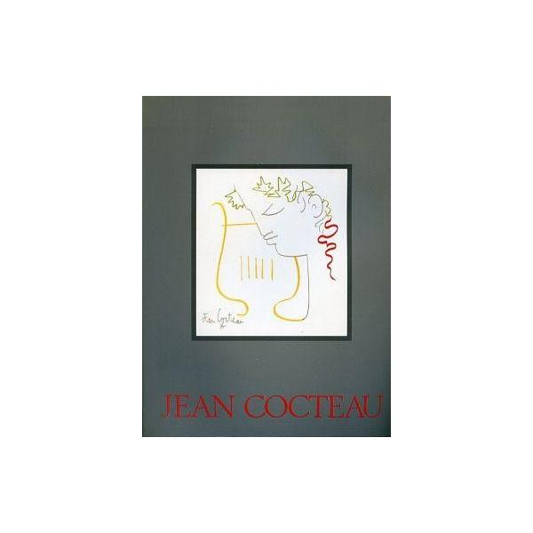 商品名：中古パンフレット ≪パンフレット(図録)≫ パンフ)JEAN COCTEAU 1993 ジャン・コクトー展1993年3月30日〜10月5日