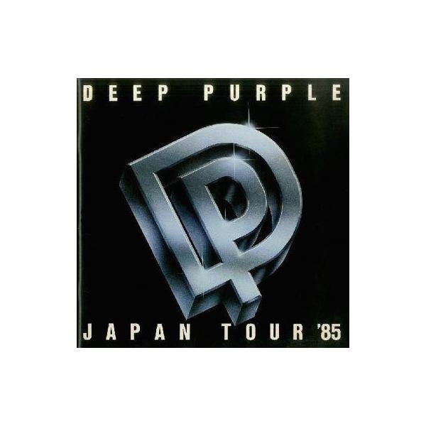 商品名：中古パンフレット(ライブ・コンサート) ≪パンフレット(ライブ)≫ パンフ)DEEP PURPLE JAPAN TOUR’851985年5月8日-16日に行われたジャパンツアーパンフレット
