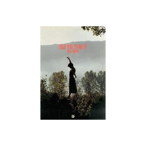 商品名：中古パンフレット(ライブ・コンサート) ≪パンフレット(ライブ)≫ パンフ)HIGH TIME TO DO IT!! YOKO OGINOME1987年7月18日(土)〜8月31日(月) 21会場21公演