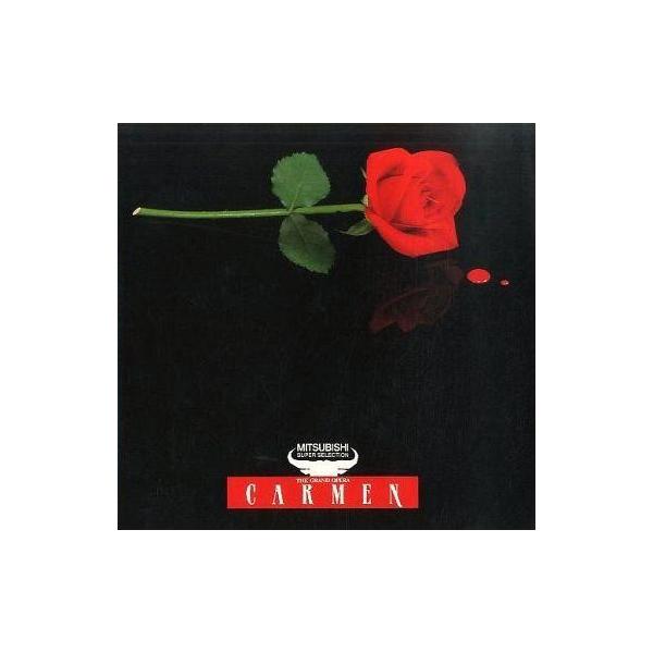 商品名：中古パンフレット ≪パンフレット(舞台)≫ パンフ)MITSUBISHI SUPER SELECTION THE GRAND OPERA CARMEN1989年日本公演/1989年10月27日-11月8日/東京・大阪・広島・名古屋・...