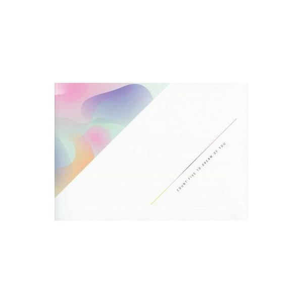 商品名：中古パンフレット ≪パンフレット(邦画)≫ パンフ)5つ数えれば君の夢 COUNT FIVE TO DREAM OF YOU監督 山戸結希/音楽 Vampillia