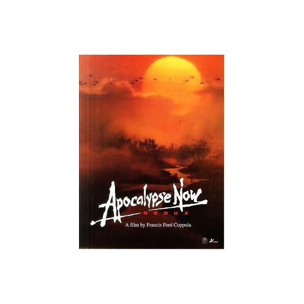商品名：中古パンフレット ≪パンフレット(洋画)≫ パンフ)Apocalypse Now REDUX 地獄の黙示録監督：フランシス・フォード・コッポラ/脚本：フランシス・フォード・コッポラ/ジョン・ミリアス/音楽：カーマイン・コッポラ/フラ...