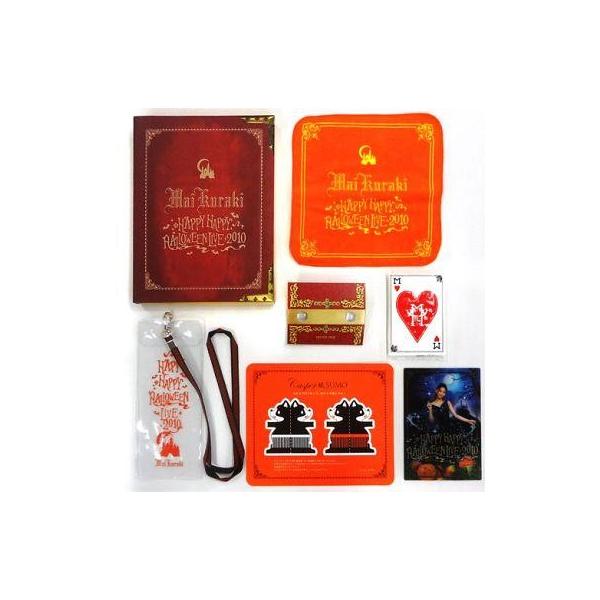 商品名：中古パンフレット(ライブ・コンサート) ≪パンフレット(ライブ)≫ 付録付)パンフ)Mai Kuraki HAPPY HAPPY HALLOWEEN LIVE 2010 マジカルBOX別冊付録：オペラグラス(紙製)/3Dポストカード...