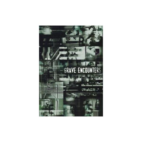 商品名：中古パンフレット ≪パンフレット(洋画)≫ パンフ)GRAVE ENCOUTERS監督 ザ・ヴィシャス・ブラザーズ/撮影 トニー・ミルツァ