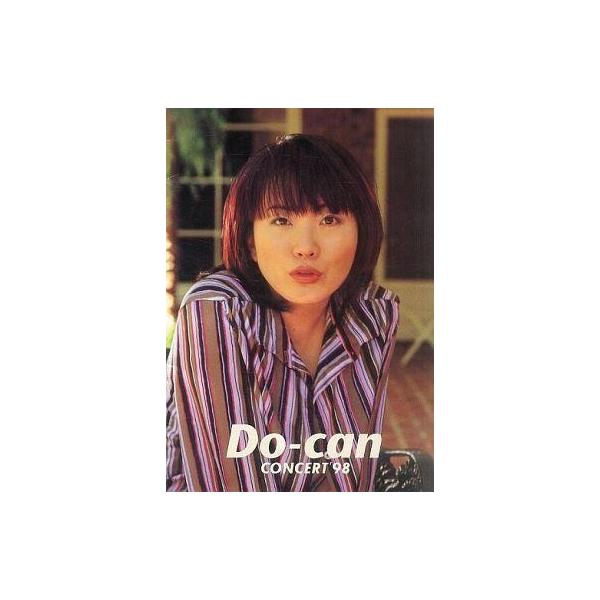 商品名：中古パンフレット(ライブ・コンサート) ≪パンフレット(ライブ)≫ パンフ)Do-can CONCERT’98 masami okui1998年9月24日〜10月4日