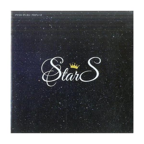商品名：中古パンフレット(ライブ・コンサート) ≪パンフレット(ライブ)≫ パンフ)アトリエ・ダンカン プロデュース StarS2013年5月8日〜5月25日/全国ツアーパンフレット