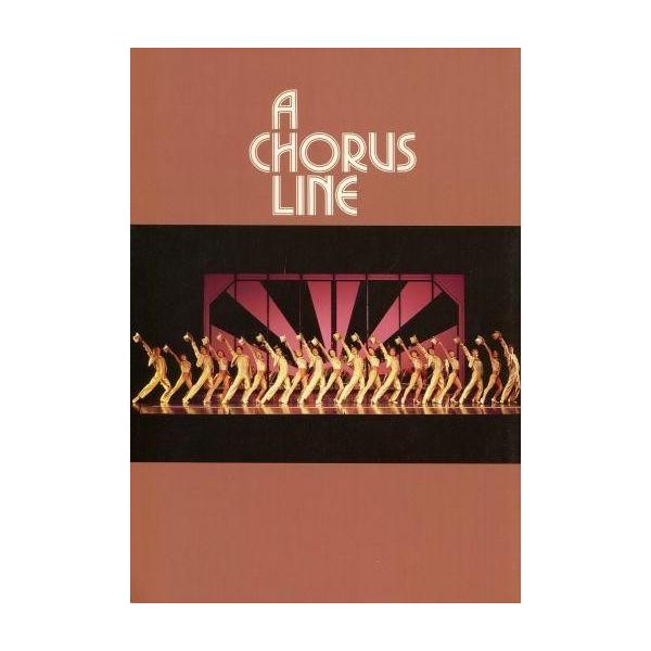 商品名：中古パンフレット ≪パンフレット(舞台)≫ パンフ)A CHORUS LINE1999年11月6日〜200年3月20日