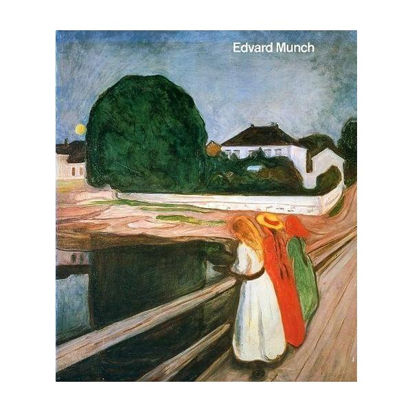 商品名：中古パンフレット ≪パンフレット(図録)≫ パンフ)Edvard Munch ムンク展 1981/82図録/1981年10月9日〜1982年3月17日。東京・札幌・奈良・名古屋。