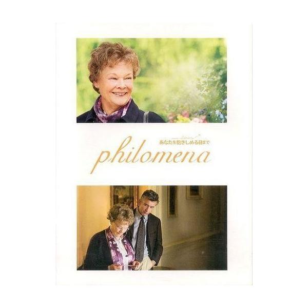 商品名：中古パンフレット ≪パンフレット(洋画)≫ パンフ)philomena あなたを抱きしめる日まで監督 スティーヴン・フリアーズ/音楽 アレクサンドル・デスプラ