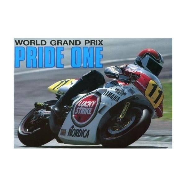 商品名：中古パンフレット ≪パンフレット(洋画)≫ パンフ)PRIDE ONE WORLD GRAND PRIX監督：フランシスコ・C・ロドリゲス