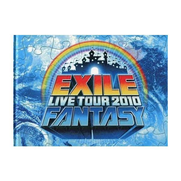 商品名：中古パンフレット(ライブ・コンサート) ≪パンフレット(ライブ)≫ パンフ)EXILE LIVE TOUR 2010 ”FANTASY”2010年7月17日〜9月27日/全国スタジアムツアーパンフレット