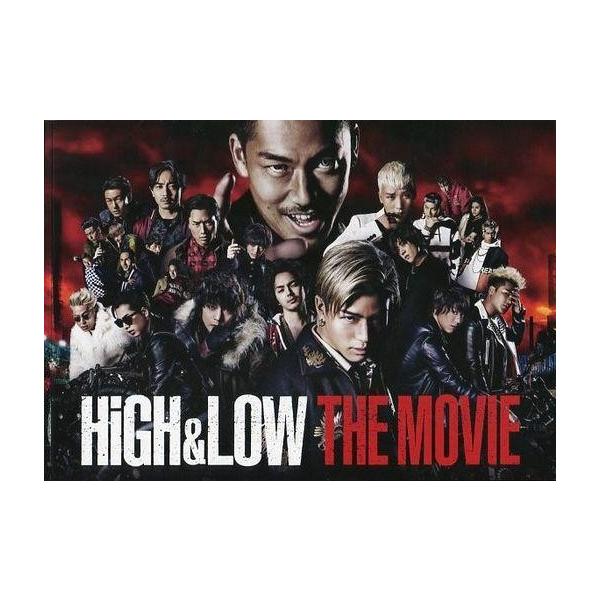 商品名：中古パンフレット ≪パンフレット(邦画)≫ パンフ)HiGH＆LOW THE MOVIE監督：久保茂昭/脚本：渡辺啓/平沼紀久/音楽：中野雄太