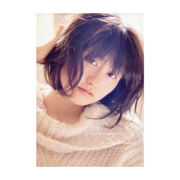 商品名：中古パンフレット(ライブ・コンサート) ≪パンフレット(ライブ)≫ パンフ)佐々木彩夏ソロコンサート AYAKA-NATION 2016 in 横浜アリーナ オフィシャル・パンフレット2016年9月19日/横浜アリーナ/※生写真は別...