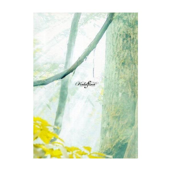 商品名：中古パンフレット(ライブ・コンサート) ≪パンフレット(ライブ)≫ パンフ)Kalafina Live Tour 2015-2016 far on the water2015年10月10日(土)〜2016年1月17日(日)/東京・大...