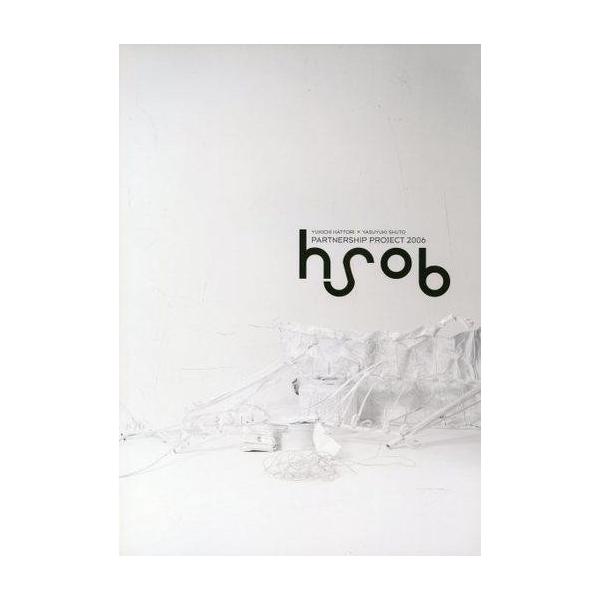 商品名：中古パンフレット ≪パンフレット(舞台)≫ パンフ)PARTNERSHIP PROJECT 2006 HS062006年7月29日(土)〜8月6日(日)/梅田芸術劇場シアター・シアターコクーン