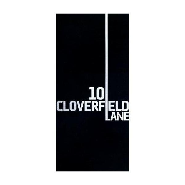商品名：中古パンフレット ≪パンフレット(洋画)≫ パンフ)10 CLOVERFIELD LANE監督：ダン・トラクテンバーグ/音楽：ベアー・マクリアリー
