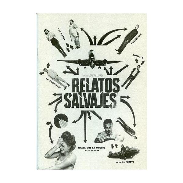 商品名：中古パンフレット ≪パンフレット(洋画)≫ パンフ)人生スイッチ RELATOS SALVAJES監督・脚本：ダミアン・ジフロン/音楽：グスターボ・サンタオラヤ