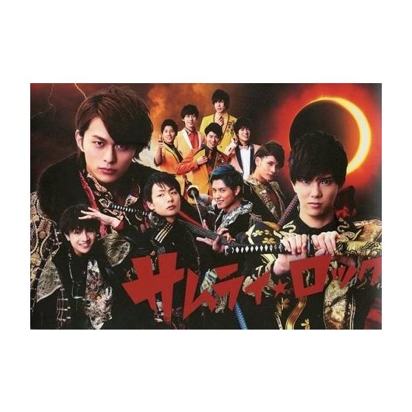 商品名：中古パンフレット ≪パンフレット(邦画)≫ パンフ)サムライ☆ロック監督：中島良/音楽：末廣健一郎