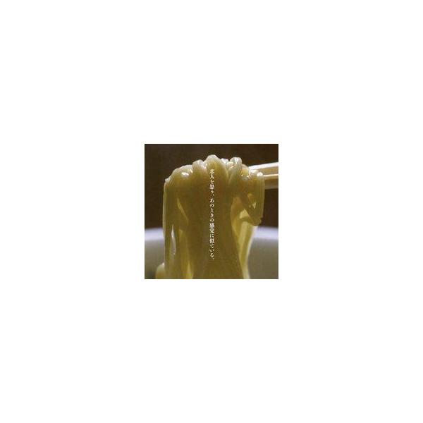 商品名：中古パンフレット ≪パンフレット(邦画)≫ パンフ)ラーメンヘッズ(プレスシート)監督：重乃康紀/撮影：高橋秀典