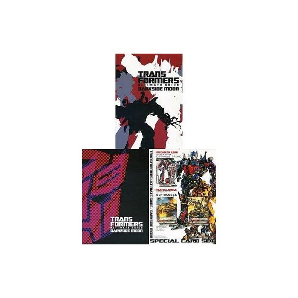 商品名：中古パンフレット ≪パンフレット(洋画)≫ 付録付)パンフ)TRANS FORMERS ULTIMATE GUIDE DARKSIDE MOON トランスフォーマー ダークサイド・ムーンカード3枚付・ケース入/監督：マイケル・ベイ/...