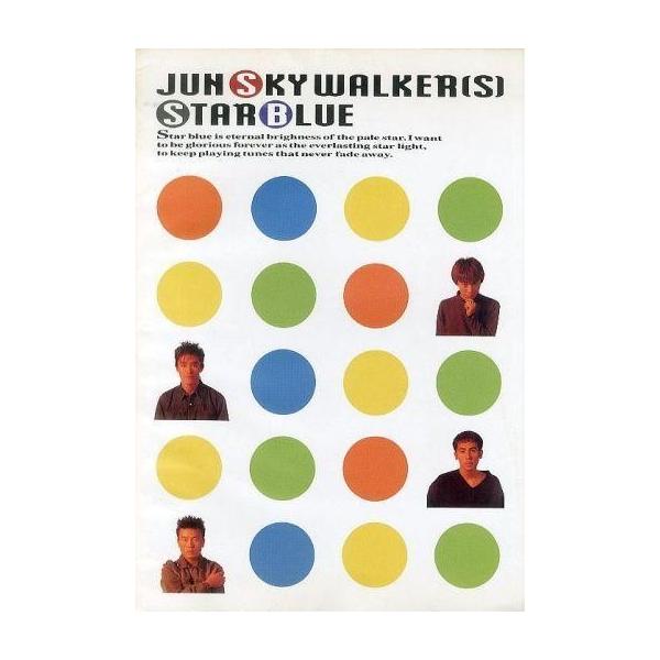 商品名：中古パンフレット(ライブ・コンサート) ≪パンフレット(ライブ)≫ パンフ)JUN SKY WALKER(S) TOUR ’92-’93 STAR BLUE1992年〜1993年にかけて行われた全国Tウアーパンフレット