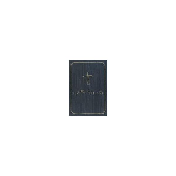 商品名：中古パンフレット ≪パンフレット(邦画)≫ パンフ)僕はイエス様が嫌い監督：奥山大史/脚本：奥山大史/撮影：奥山大史