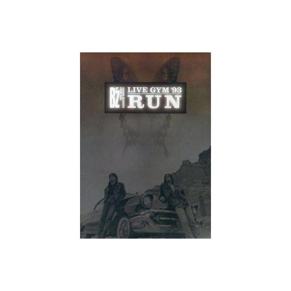 商品名：中古パンフレット(ライブ・コンサート) ≪パンフレット(ライブ)≫ パンフ)B’z LIVE-GYM ’93 RUNB4版/1993年1月30日〜6月30日/全国ツアーパンフレット