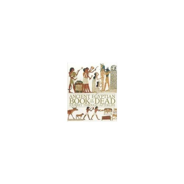 商品名：中古パンフレット ≪パンフレット(図録)≫ パンフ)大英博物館 古代エジプト展 ANCIENT EGYPTIAN BOOK OF THE DEAD JOURNEY THROUGH THE AFTERLIFE図録/2012年7月7日〜...