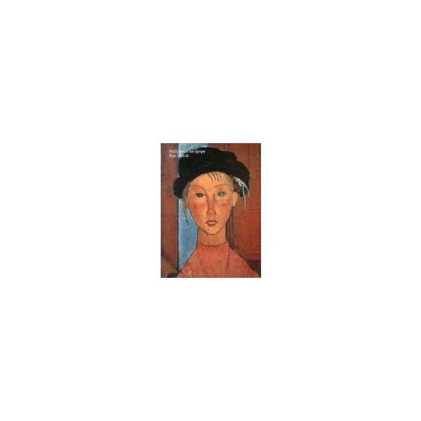 商品名：中古パンフレット ≪パンフレット(図録)≫ パンフ)モディリアーニとその時代 Modigliani et son epoque Paris 1910-20図録/1997年4月12日〜1998年2月10日/千葉 川村記念美術館など全国...