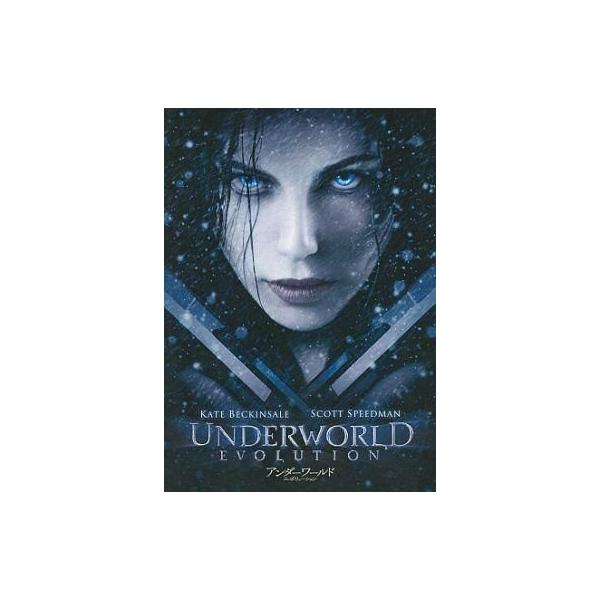 商品名：中古パンフレット ≪パンフレット(洋画)≫ パンフ)ANDER WORLD EVOLUTION監督 レン・ワイズマン/音楽 マルコ・ベルトラミ