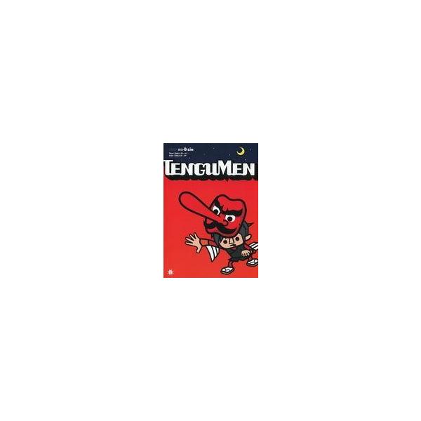商品名：中古パンフレット ≪パンフレット(舞台)≫ パンフ)TEAM 発砲・B・ZIN TENGUMEN テングメン2006年3月25日〜4月9日/東京・神戸公演パンフレット