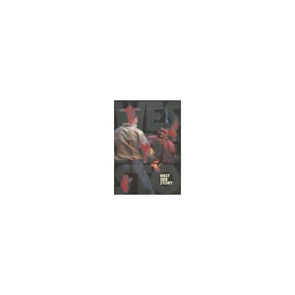 商品名：中古パンフレット ≪パンフレット(舞台)≫ パンフ)劇団四季 WEST SIDE STORY(1995年4月版) ウエストサイド物語1995年4月7日〜5月25日 日生劇場