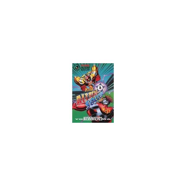商品名：中古パンフレット ≪パンフレット(スポーツ)≫ パンフ)Kodak ALL STAR SOCCER 98サッカー/1998年8月16日 横浜スタジアム