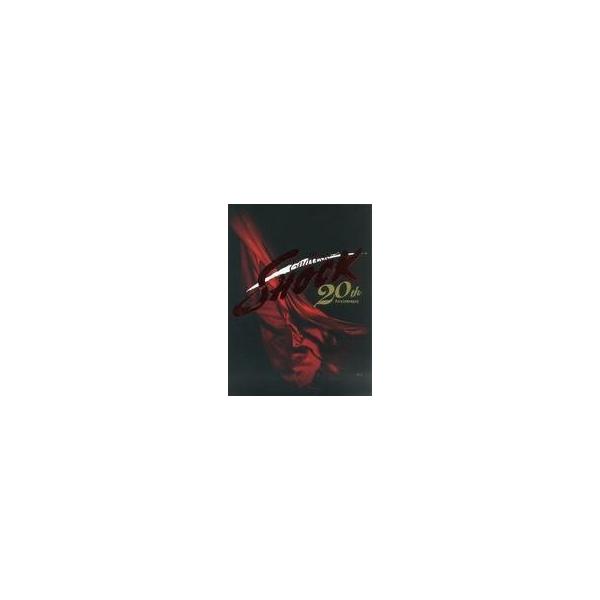 商品名：中古パンフレット ≪パンフレット(舞台)≫ パンフ)Endless SHOCK 20th Anniversary2020年2月4日〜3月31日 帝国劇場