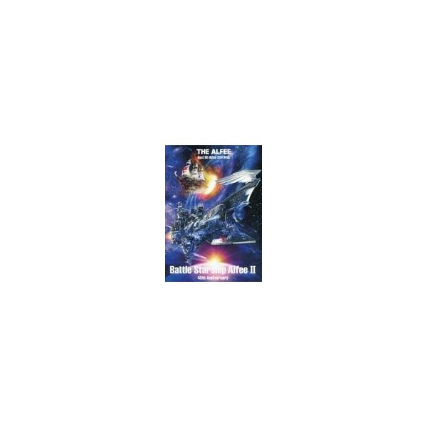 商品名：中古パンフレット ≪パンフレット(ライブ)≫ CD付)パンフ)THE ALFEE 45th Anniversary Best Hit Alfee 2019 秋の乱 Battle Starship Alfee IICD1枚/2019年...