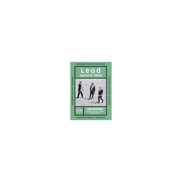 商品名：中古パンフレット ≪パンフレット(ライブ)≫ パンフ)Lead Upturn 2018MILESTONE2018年8月5日〜9月1日/全国ツアーパンフレット