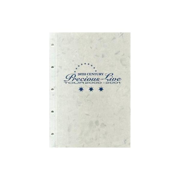 商品名：中古パンフレット(ライブ・コンサート) ≪パンフレット(ライブ)≫ パンフ)20th CENTURY Prcious Live TOUR 2000〜20012000年11月10日〜2001年2月13日/全国ツアーパンフレット